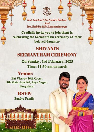 Seemantham Invitation Cards ( Dohale Jevan )