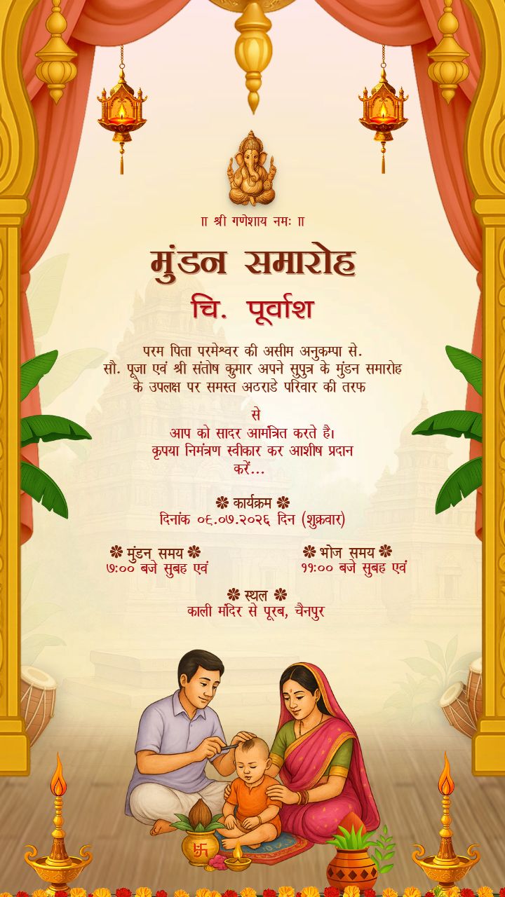 Mundan ceremony invitation video maker free online