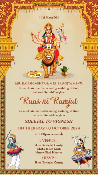 Download Happy Navratri Invitation