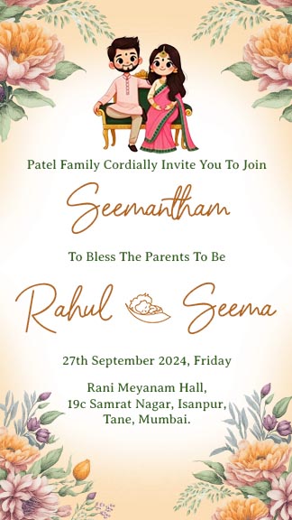 Seemantham Invitation Download