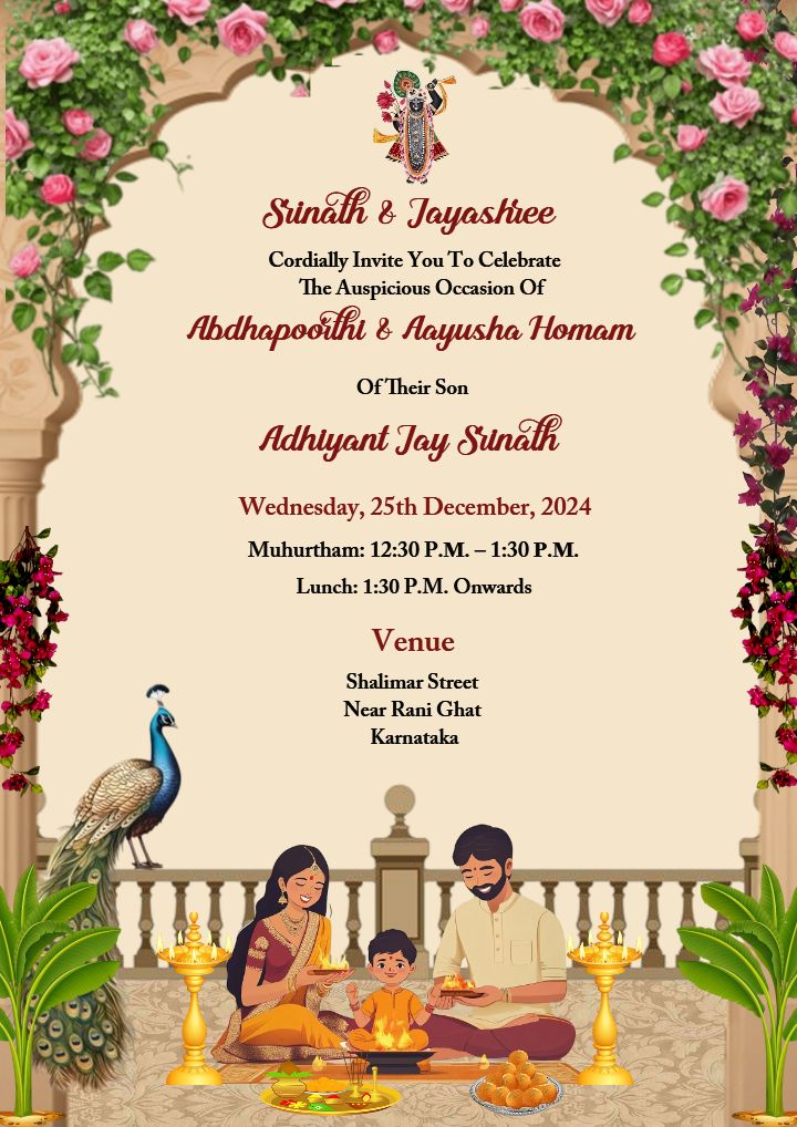 Ayush Homam Invitation Template Free Download
