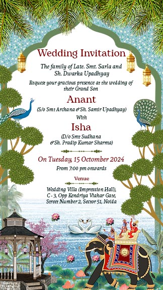 Wedding Invitation Template Traditional Decorative Nature