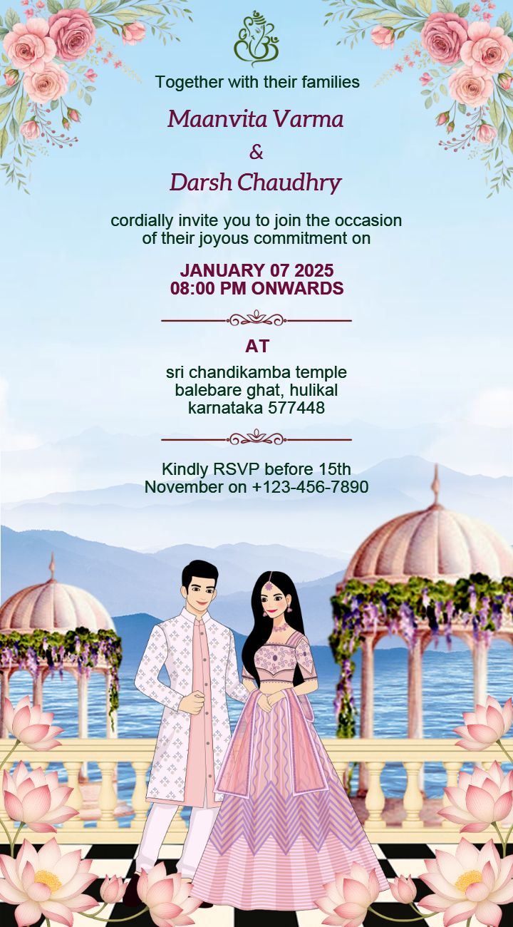 Wedding Invitation Templates Free Designs