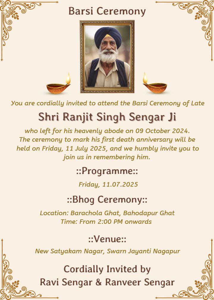 Customizable Designs Barsi Invitation Card | Punyatithi Card