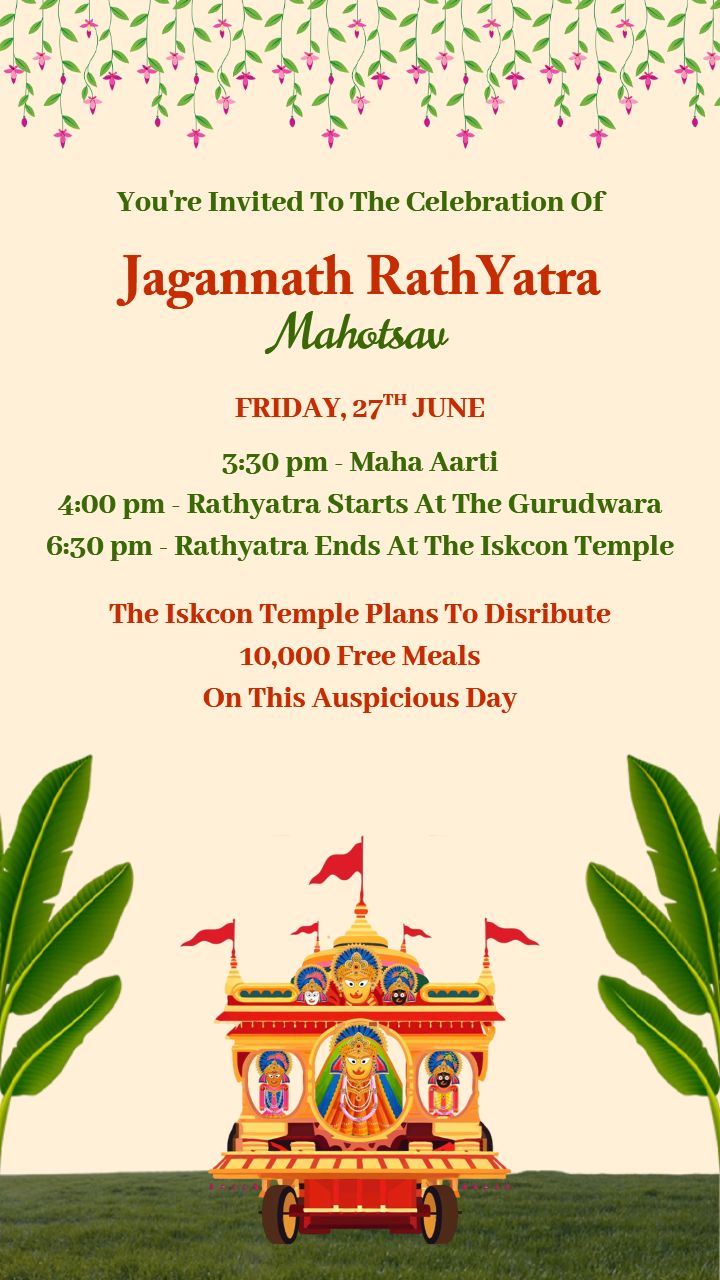 Jagannath Rath Yatra 2025: Status, Images & Invitation cards